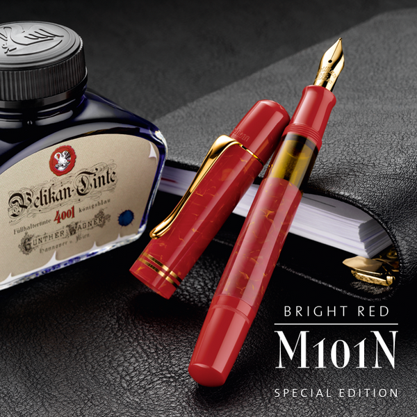 SPECIAL EDITION M101N BRIGHT RED - PBS Station
